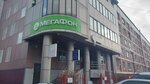Пространство+ (Chekhova Street No:87), psikolojik eğitimler  Sakhalinsk'ten