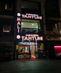 Mali Mersin Tantuni (Ordu, Fatsa, Pazar Cad.), restoran  Fatsa'dan