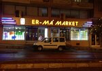 Er-Ma (Modernevler, Şht. J. Per. Astsb. Üçvş. Bekir Çelik Cd., 31300 İskenderun/Hatay), market  İskenderun'dan