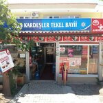 Nebiler Market (Antalya, Döşemealtı, Termessos Blv., 90), tütün, sigara mağazaları  Döşemealtı'dan