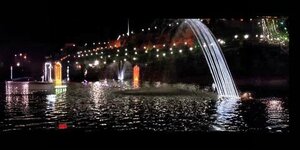 Kayabaşı Park (Niğde, Bor, Sokubaşı Mah., Kayabaşı Parkı), kültür ve eğlence parkları  Bor'dan