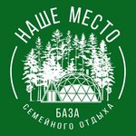 Our place (Ulyanovsk Region, gorodskoy okrug Novoulyanovsk, selo Panskaya Sloboda), glamping  Ulyanovskaya oblastından