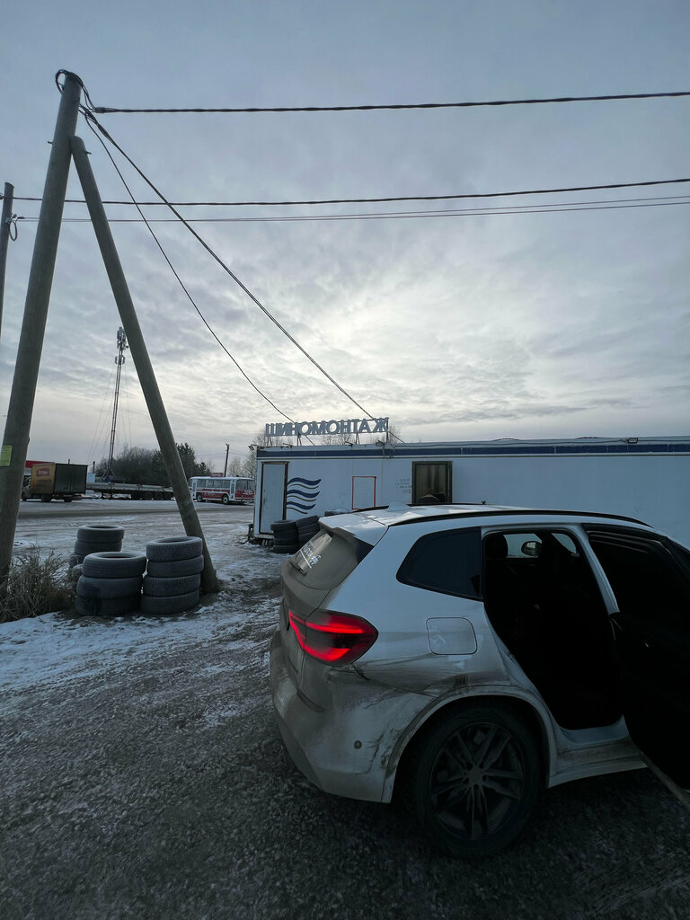 Oto lastik tamiri Шиномантажный Сервис, Karelya, foto