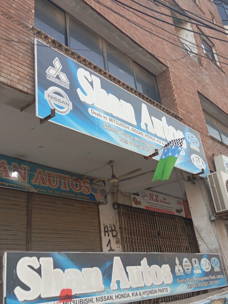 Otomobil yedek parçaları Shan Autos, Lahor, foto