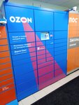 Ozon (Admirala Lazareva Street No:36), parsel otomatı  Moskova'dan