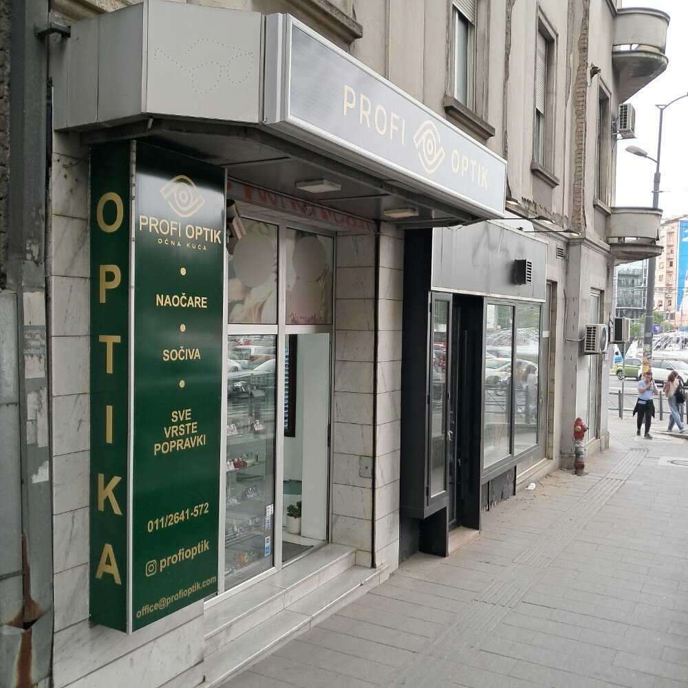 Optik Ocna kuca - Profi Optik, Belgrad, foto