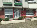 Family Dentist B (Zorana Djindjica Boulevard No:70), özel muayenehaneler  Belgrad'dan