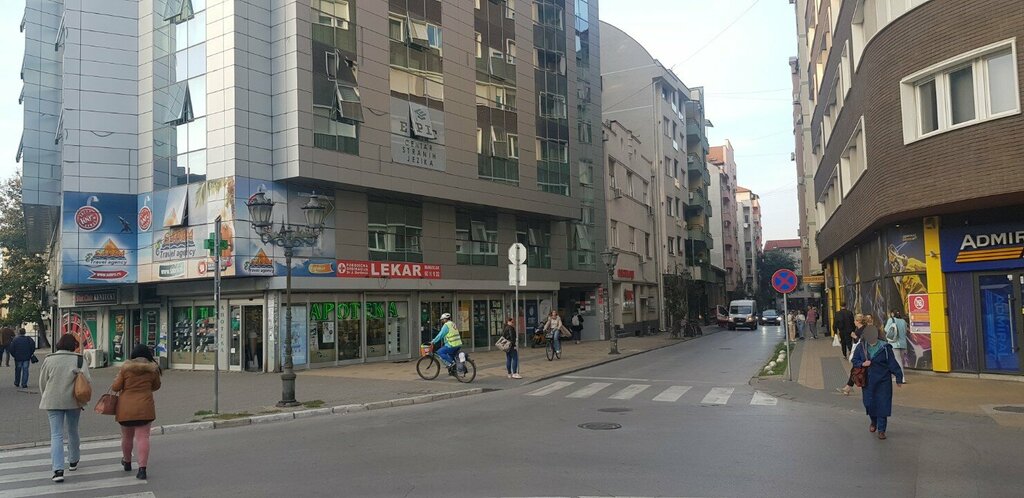 Avukatlar Адвокат Данилка Ђаконовић, Novi Sad, foto