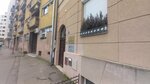 Digitizer (Skerliceva Street No:24), i̇nternet pazarlama şirketi  Belgrad'dan