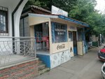 Zevs Giros (Zaplanjska Street No:57B), fast food  Belgrad'dan