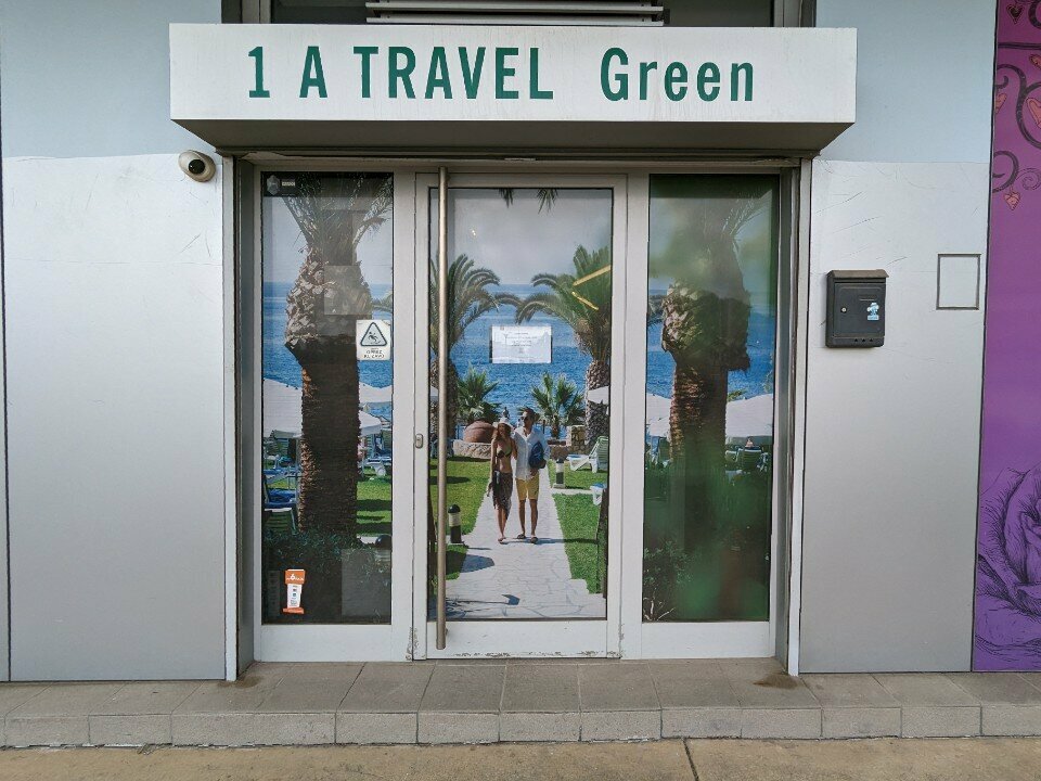 Seyahat acenteleri 1a Travel Green, Belgrad, foto