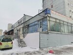Столовая (ulitsa Lazareva No:33/1), kantin, yemekhane  Novosibirsk'ten