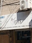 The Times Printers & Stationers (Province of Sindh, Karachi, Defence View Market Road), baskı hizmetleri  Karaçi'den