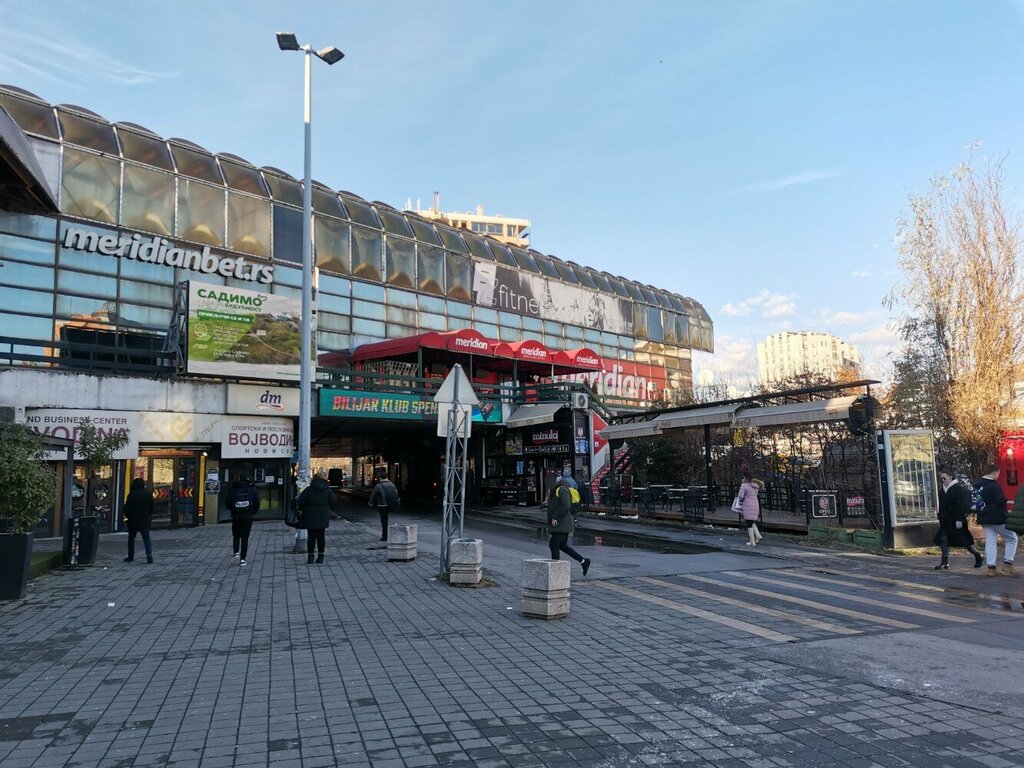 Petshop Amazon Novi Sad, Novi Sad, foto