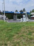 OMV Top Wash (Belgrade, Urban settlement of Zemun), oto yıkama  Belgrad'dan