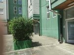 Vivex Group Doo (Antifasisticke Borbe Street No:27), elektrikli cihazların tamiri  Belgrad'dan