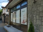Espana (Svetog Nikole Street No:102), güzellik salonu  Belgrad'dan