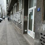 Rajić (Kraljice Marije Street No:2), emlak ofisi  Belgrad'dan