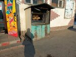 Grilled Chicken (Iýnos kóshesi No:29А), fast food  Semey'den