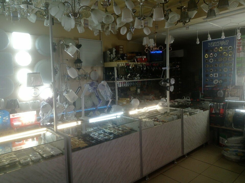 Elektrik ve elektrikli ürün mağazası Электротовары, замки, Pyatigorsk, foto