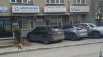 Issı Enerji Geri Dönüşüm Bilişim Eğitim İnşaat (Ferhuniye Mah., Battal Aziz Sok., No:14, Selçuklu, Konya), i̇nşaat firmaları  Konya'dan