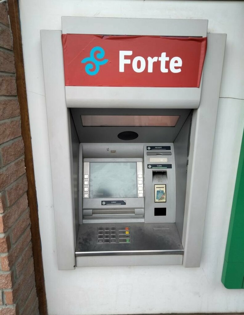 ATM'ler ForteBank, Yekibastuz (Ekibastuz), foto