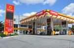 Energy Petrol (Yılankıran Caddesi, Malazgirt, Muş), benzin istasyonu  Malazgirt'ten