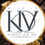 Torgovaya kompaniya Krasota dlya Vas (Proletarskaya Street No:92), güzellik merkezi ekipmanları  Kaliningrad'dan
