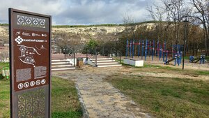 Мусульманское кладбище Саускан (Autonomous Republic of Crimea, Bakhchisarai, Musulmanskoye kladbishche Sauskan), mezarlıklar  Bahçesaray'dan