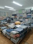 Sweet dream (Skladskaıa kóshesi No:10А/15), ev tekstili mağazaları  Kostanay'dan