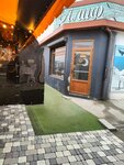 Алиф (улица Амет-хан Султана No:21/4), market  Kaspiysk'ten