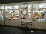Печенье (Republic of Tatarstan, Naberezhnye Chelny, prospekt Syuyumbike), market  Naberejniye Çelny'den (Yar Çallı'dan)