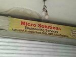 Micro Electronic (Gorden College Road No:G321, Naya Mohalla), elektronik ofis ekipmanları  Rawalpindi'den