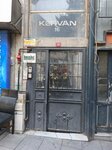 Kervan (Mecidiyeköy Mah., Kervan Geçmez Sok., No:16, Şişli, İstanbul), i̇ş merkezi  İstanbul'dan