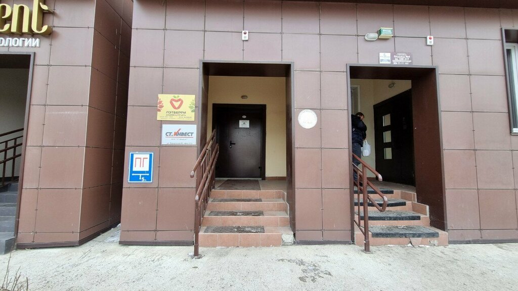 Promosyon ürün üreticileri Лэтберри, Krasnoyarsk, foto