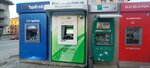 YapıKredi (İstanbul, Üsküdar, Mehmet Akif Ersoy Cad., 140), atm'ler  İstanbul'dan