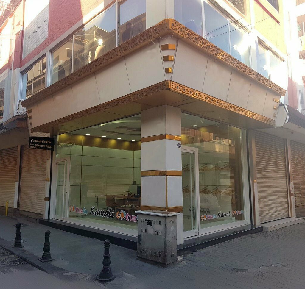 Çocuk giyim mağazaları Kamalı Tekstil, Gaziantep, foto