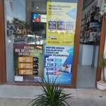 Türk Telekom (Aydın, Çine, Şevketiye Mah., Namık Gedik Cad., 10), telekomünikasyon firmaları  Çine'den
