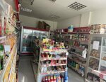 Özcan Market (Ordu, Altınordu, Cumhuriyet Mah., Mustafa Kemal Bul., 266A), market  Gülyalı'dan