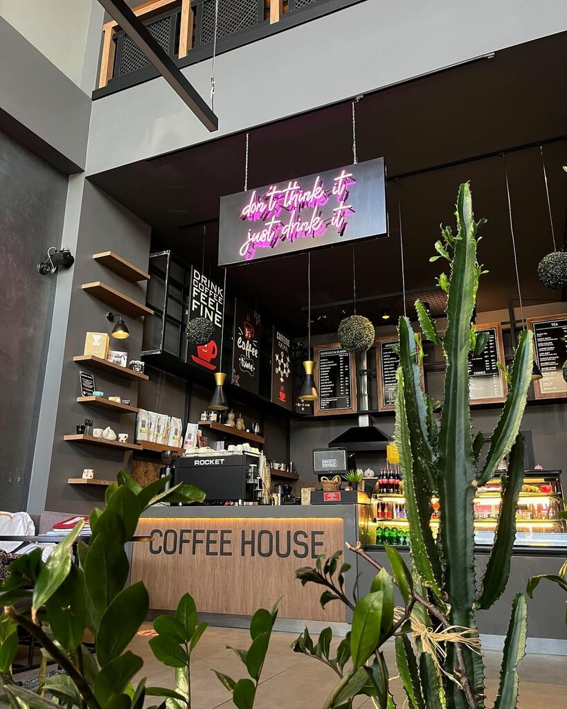 Kahve dükkanları Bom Bom Coffee House, Ankara, foto
