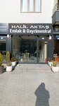 Halil Aktaş Emlak Gayrimenkul (Selçuk Mah., Beyşehir Cad., No:96/K, Selçuklu, Konya), emlak ofisi  Konya'dan