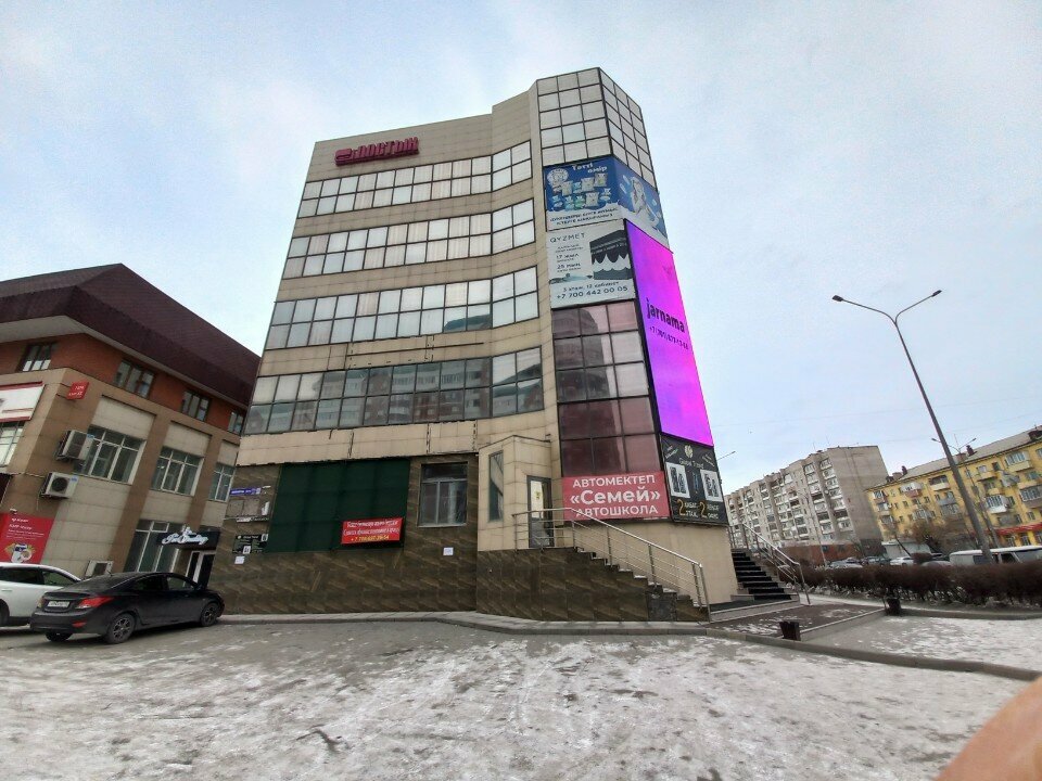 Yapı mağazası A. Yu. Makarenko, Semey, foto