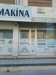 Demir makina (Havaalanı Şosesi Cad., No:27, Çiğli, İzmir), dikiş ve örgü makinaları  İzmir'den