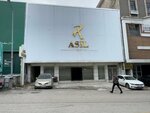 Asil Koltuk (Ulubey, Karpuzlu-2 Cd. No:110, 06360 Altındağ/Ankara), mobilya mağazaları  Ankara'dan