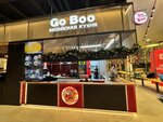 Go Boo (9 Maya Street No:77), kafe  Krasnoyarsk'tan