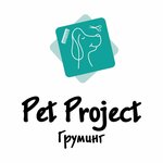 Pet Project (Rauis Gareev Street No:105Б), evcil hayvan kuaförleri  Kazan'dan