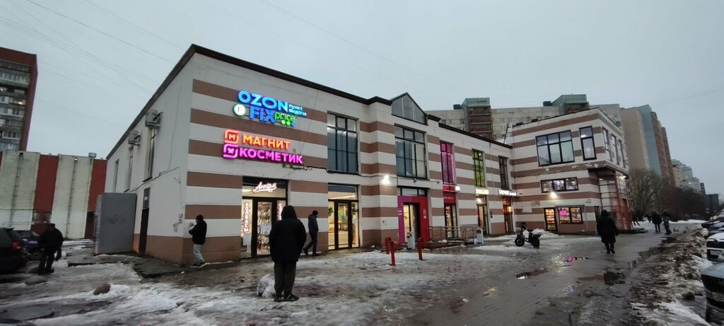 Kozmetik ve parfümeri mağazaları M. Kosmetik, Saint‑Petersburg, foto