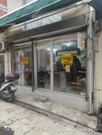 Ali Terzi (Denizli, Merkezefendi, Saraylar Mah., 479. Sok., 6), terziler  Denizli'den