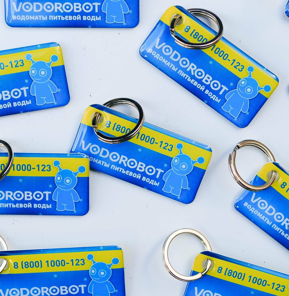 Su satışı Vodorobot, водомат, Ufa, foto