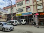 Berk Efor Oto Kılıfları (100004 Nolu Cad., No:99B, Şahinbey, Gaziantep), oto döşeme  Gaziantep'ten